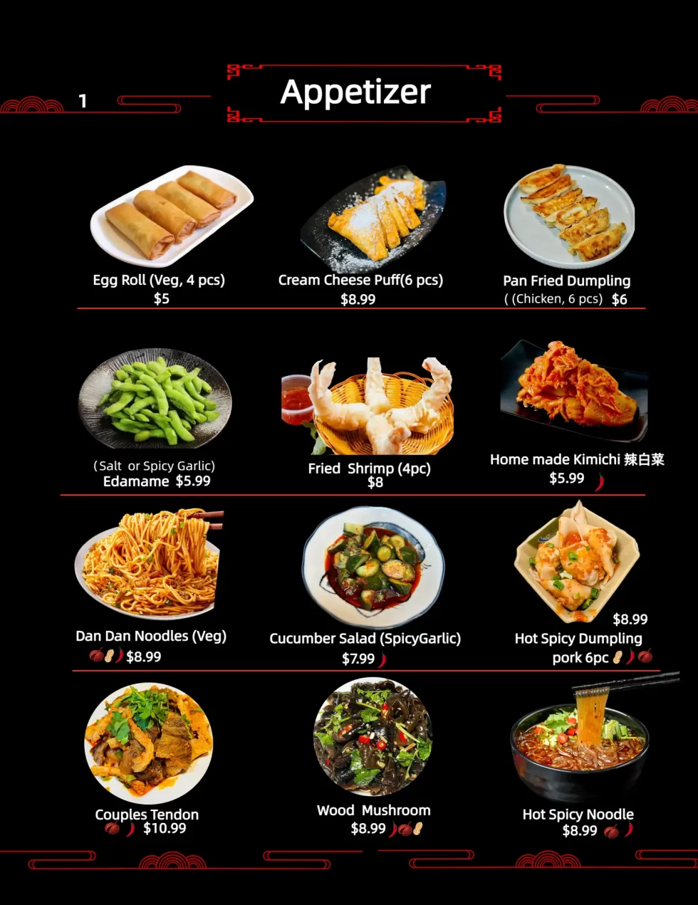 Spicy Girl - Sichuan Restaurant | Online Order | Houston | TX